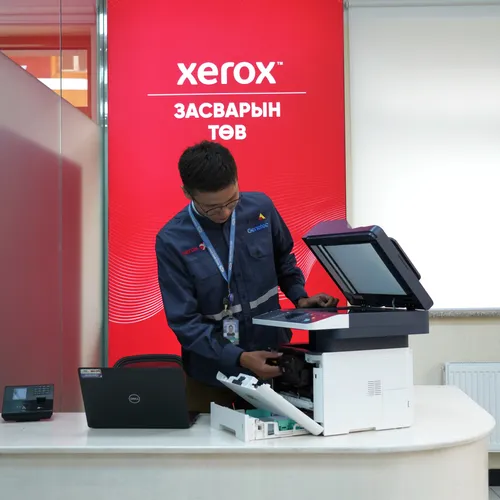 Xerox Mongolia