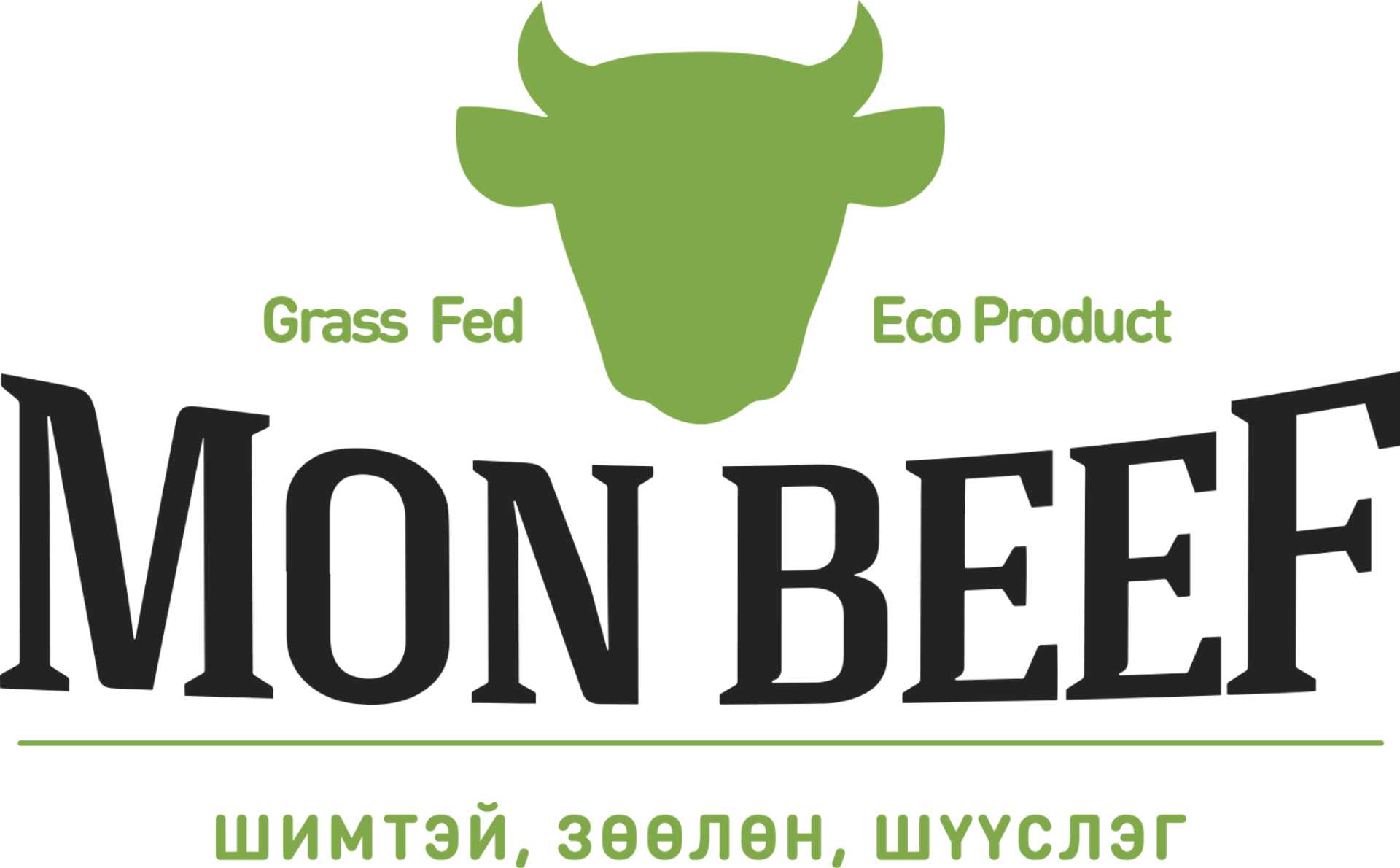 Багц бүтээгдэхүүн